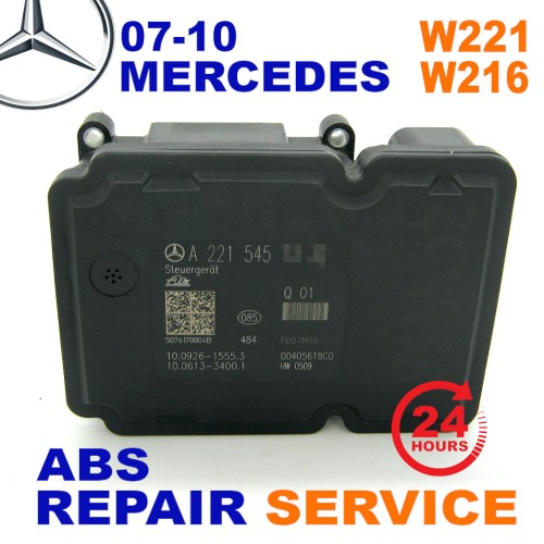REPAIR SERVICE 2007 2010 MERCEDES W221 W216 S class CL class ABS ESP REPAIR SERVICE 2007 2010 MERCEDES W221 W216 S class CL class ABS ESP